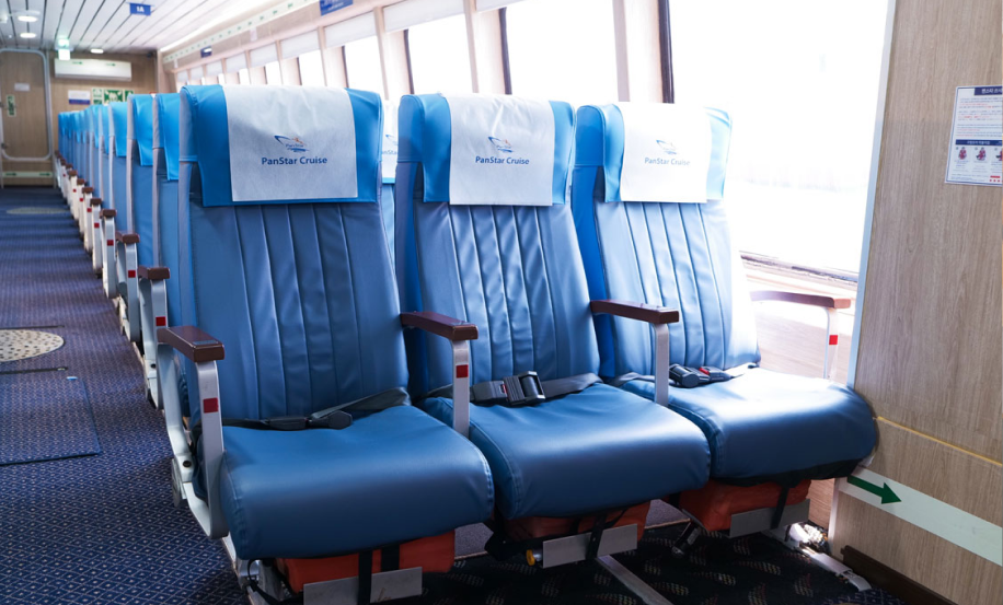 팬스타크루즈 PanStar Cruise