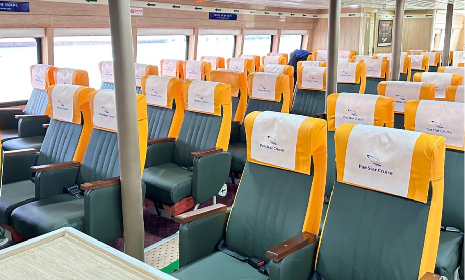 팬스타크루즈 PanStar Cruise