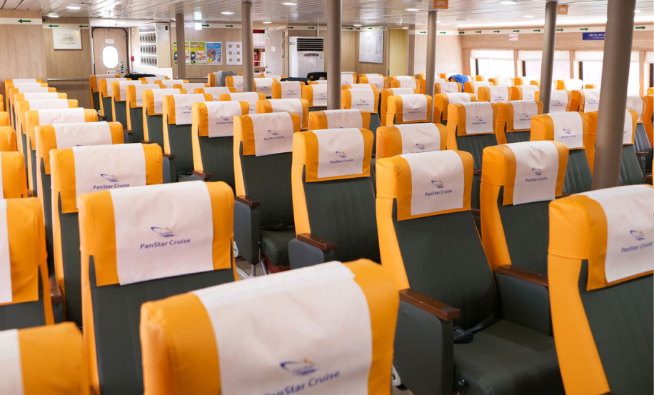 팬스타크루즈 PanStar Cruise